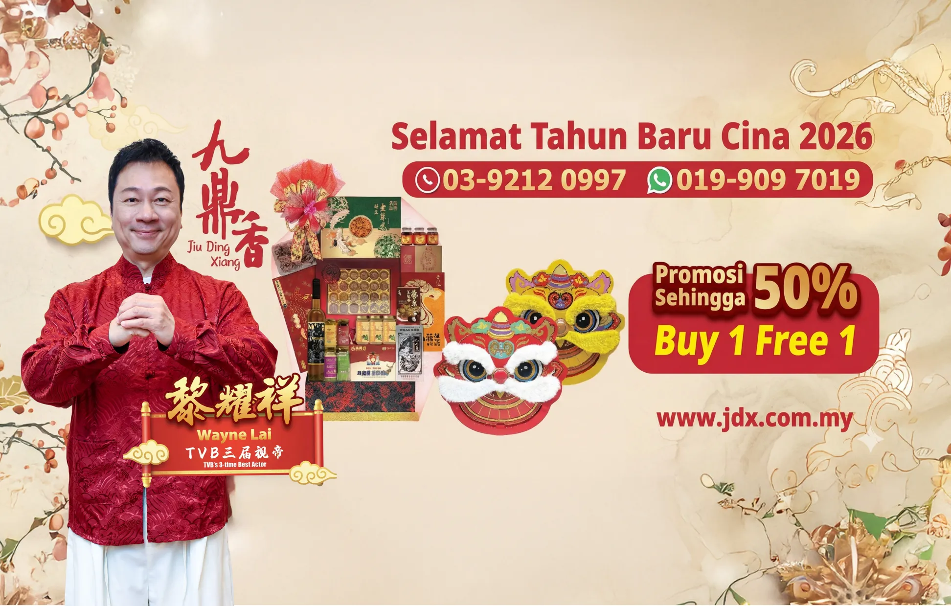 Affordable CNY Hampers Malaysia 2026 | Stylish Budget-Friendly Chinese ...