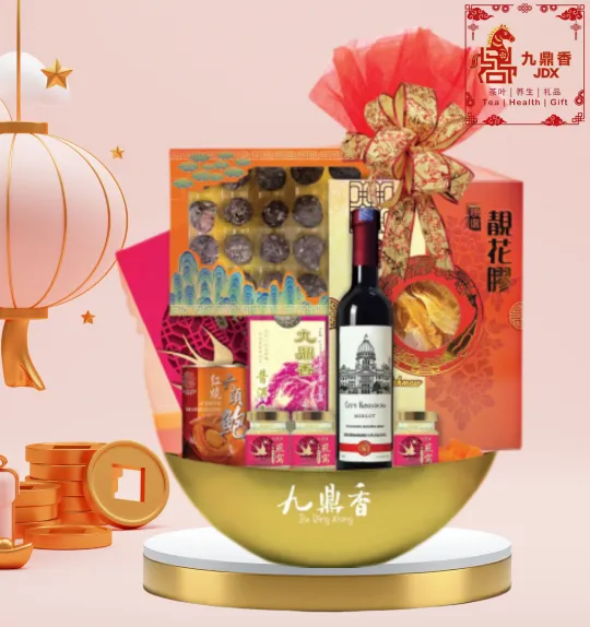 Premium CNY Hamper Malaysia 2026 | VIP Corporate & Client Gifts | JDX ...