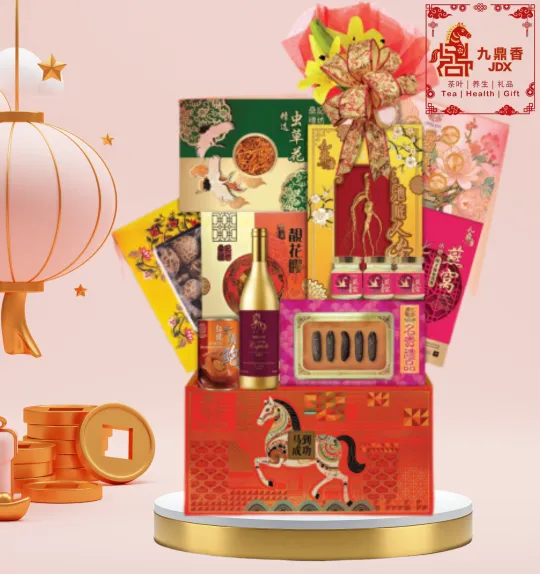 Premium CNY Hamper Malaysia 2026 | VIP Corporate & Client Gifts | JDX ...