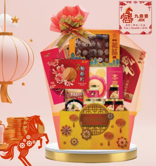 Premium CNY Hamper Malaysia 2026 | VIP Corporate & Client Gifts | JDX ...