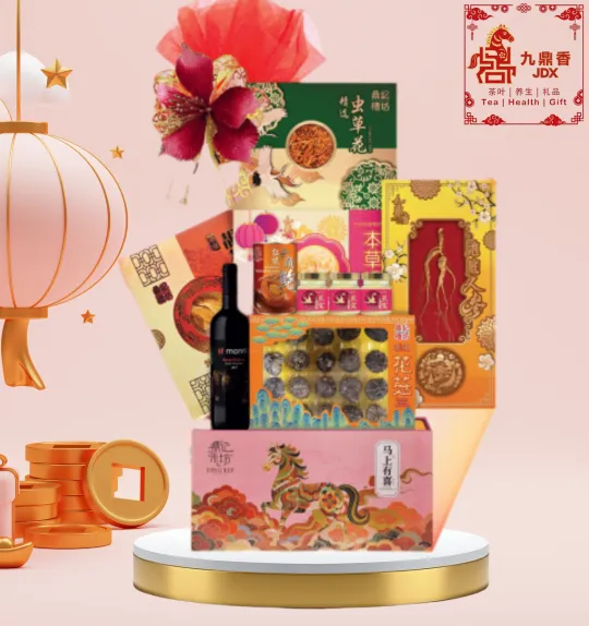 Premium CNY Hamper Malaysia 2026 | VIP Corporate & Client Gifts | JDX ...